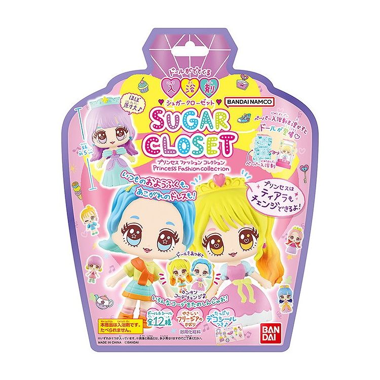 【商品説明】入浴剤が溶けると中からマスコットが出てきます成分ラウレス硫酸Na,ラウリル硫酸Na,ポリビニルアルコール,コーンスターチ,パーム核脂肪酸アミドDEA,DEA,グリセリン,PG,クエン酸Na,水,香料,フェノキシエタノール,メチル...