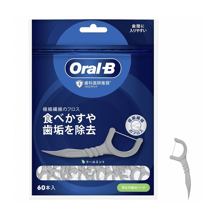 【商品説明】極細繊維により、滑らかさ・伸縮性もUPし、より細かい食べかすや歯垢を除去することが可能に！メーカー名P＆G生産国・加工国中華人民共和国内容量60本【代引きについて】こちらの商品は、代引きでの出荷は受け付けておりません。【送料につ...
