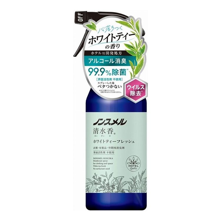 ※こちらの商品は単品商品（JANコード管理)の商品が12個セットでの販売となります。↓↓以下、単品商品説明分↓↓衣類・布製品の気になるニオイ※を消臭・除菌。にも。空間にも使用できます。界面活性剤不使用で、スプレーした後にベタつきません。速乾...