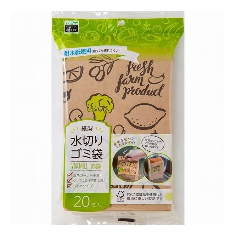 ※こちらの商品は単品商品（JANコード管理)の商品が12個セットでの販売となります。↓↓以下、単品商品説明分↓↓・三角コーナーがいらない自立型水切りゴミ袋・耐水紙使用で濡れても破れにく・しっかり水分が絞れます・森林認証紙を使用した環境に優し...