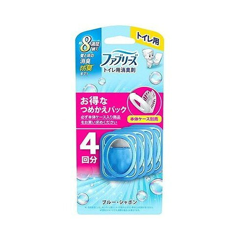 【商品詳細】ファブリーズトイレ用・玄関用からつめかえタイプを発売！メーカー名:P＆Gジャパン生産国・加工国:中華人民共和国内容量:1mL【代引きについて】こちらの商品は、代引きでの出荷は受け付けておりません。【送料について】北海道、沖縄、離...