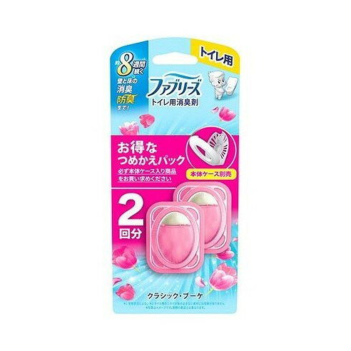 【商品詳細】ファブリーズトイレ用・玄関用からつめかえタイプを発売！メーカー名:P＆Gジャパン生産国・加工国:中華人民共和国内容量:1mL【代引きについて】こちらの商品は、代引きでの出荷は受け付けておりません。【送料について】北海道、沖縄、離...