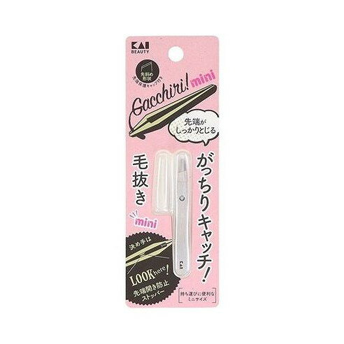 【商品詳細】先端開き防止ストッパーで先端がしっかり閉じる毛抜き。成分:本体：ステンレススチール、キャップ：シリコーンメーカー名:貝印生産国:中華人民共和国内容量:1本【配送について】こちらはメール便での発送となります。メール便でのお届はポス...