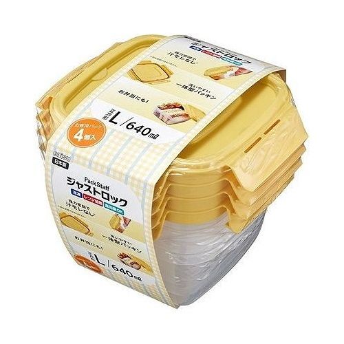 【商品詳細】食品の保存からお弁当など外出先の持ち出しまで幅広く使える、カラフルな4点ロック保存容器。JISプラスチック製食器類水漏れ試験適合で汁モレなし※。強力密閉なのに開け閉めしやすい。冷凍・レンジ加熱OK。フタとパッキンが一体型構造でお...