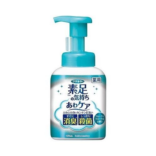 【商品詳細】足のニオイをしっかり消臭(マスキング消臭による)。足の気になる白セン菌、ニオイ原因菌を殺菌・消毒！泡で出るから簡単に洗える成分:使用上の注意をご参考ください。商品区分:医薬部外品メーカー名:フマキラー生産国・加工国:日本内容量:...