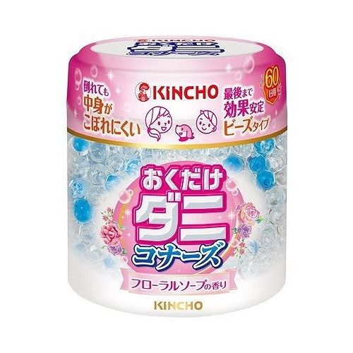 【商品詳細】天然由来成分のビーズタイプのダニよけ。置くだけでダニを寄せ付けません。緑茶消臭エキス配合で、消臭効果もあります。殺虫成分は不使用。60日用。フローラルソープの香り。成分:【成分】ダニよけ成分(ベンジルベンゾエート)、緑茶抽出物、...