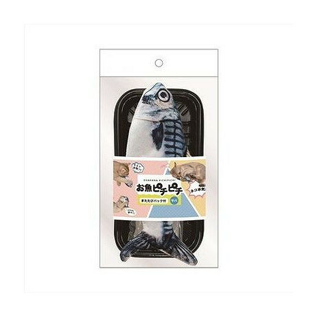 【商品詳細】ピチピチ動く！ネコ本気！成分:素材：TC生地　バッテリー：リチウムポリマー電池　電池容量　3.7V / 300mAhメーカー名:日翔生産国・加工国:中華人民共和国内容量:1個【代引きについて】こちらの商品は、代引きでの出荷は受け...