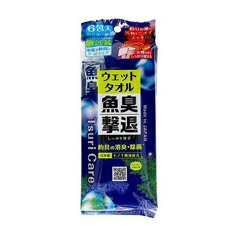 【商品詳細】魚臭の拭き取りに！成分:水、PG、ベンザルコニウムクロリド、ブチルカルバミン酸ヨウ化プロビニル、セチルピリジニウムクロリド、ヒノキ精油メーカー名:ウエ・ルコ生産国・加工国:日本内容量:6包【代引きについて】こちらの商品は、代引き...
