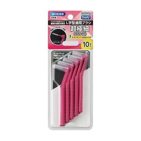 【商品詳細】ハブラシでは取りにくい歯間の歯垢を除去。お手入れしにくい奥歯の歯間に入れやすいL字型歯間ブラシ。全てのブラシに保護キャップ付で衛生的かつ携帯に便利。初心者でも安定して持てる広めのハンドルで向きが定めやすく、狙いやすい。歯ぐきの退...