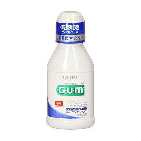 【商品詳細】歯周病菌を殺菌し、菌の残がい（LPS）まで吸着除去すると共に、炎症を防いでより効果的に歯周病と口臭を予防します。成分:溶剤…濃グリセリン／溶剤…PG／分散剤…クエン酸Na／可溶化剤…POE硬化ヒマシ油／防腐剤…パラベン／香味剤…...