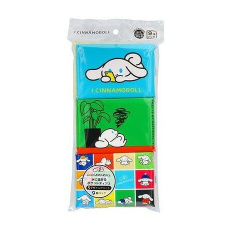 【商品詳細】かわいいアイシナモロールのポケットティシュ。水に流せるのでいろいろ便利。パルプ100％メーカー名:河野製紙生産国・加工国:日本内容量:9個【代引きについて】こちらの商品は、代引きでの出荷は受け付けておりません。【送料について】北...