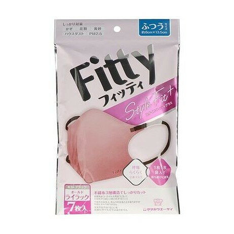 【商品詳細】ウイルス飛沫対策とファッションを兼ね備えた不織布の立体形状のマスクです。耳にやさしい幅広ふわふわ耳ゴムで耳が痛くなりにくく、口元があたらず呼吸・会話がしやすい立体形状のマスクです。メーカー名:玉川衛材生産国・加工国:中華人民共和...