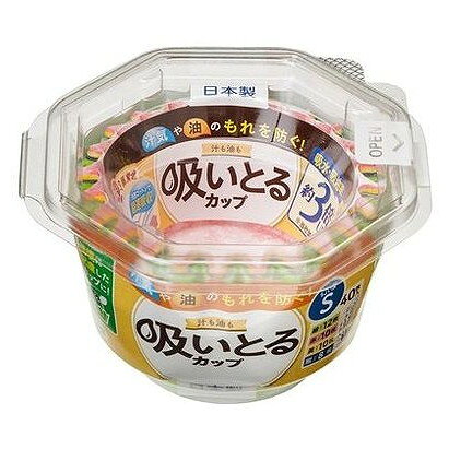 【商品詳細】天然コットン使用（植物由来の100％セルロース）。当社従来品より3倍吸水・吸油率がUP。定番の赤・黄・緑に＋紺色を追加しています。包材には環境にやさしい原料を使用。紙ラベル。外装容器（バイオマス10％含有）。メーカー名:東洋アル...