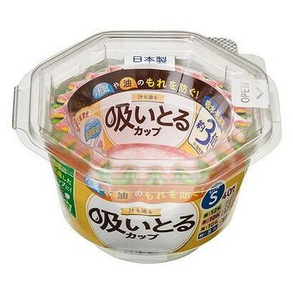 【商品詳細】天然コットン使用（植物由来の100％セルロース）。当社従来品より3倍吸水・吸油率がUP。定番の赤・黄・緑に＋紺色を追加しています。包材には環境にやさしい原料を使用。紙ラベル。外装容器（バイオマス10％含有）。メーカー名:東洋アル...