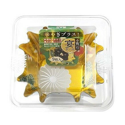 【商品詳細】正月料理の盛り付けにピッタリ。フィルムとアルミの貼り合わせで柔軟性に優れ広げてもしっかりと保形。華やかなデザインと厚手でしっかりとした形状、質感が特別なおもてなしから日常使いまでさまざまなシーンで器の様に活躍。成分:OPPフィル...