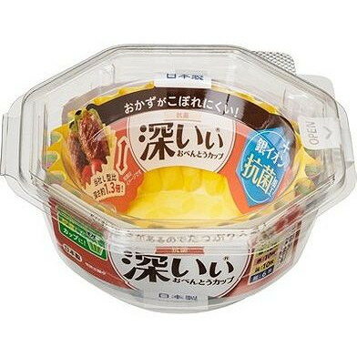【商品詳細】深型タイプなので、二段弁当箱やランチジャーなど深めのお弁当箱に便利です。効果で衛生的・銀イオンの効果で菌の繁殖を抑えます。耐熱・耐冷性に優れたPBT樹脂＋紙ケースなので、冷凍保存からレンジ調理まで対応します。定番の赤・黄・緑に＋...