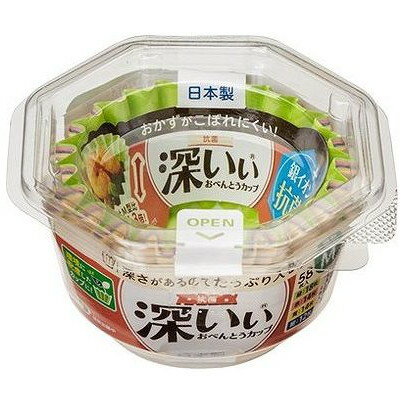 【商品詳細】深型タイプなので、二段弁当箱やランチジャーなど深めのお弁当箱に便利です。効果で衛生的・銀イオンの効果で菌の繁殖を抑えます。耐熱・耐冷性に優れたPBT樹脂＋紙ケースなので、冷凍保存からレンジ調理まで対応します。定番の赤・黄・緑に＋...