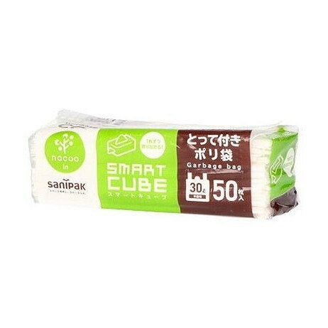 【商品詳細】1枚ずつ取り出せて、置き場所を選ばないゴミ袋メーカー名:日本サニパック生産国・加工国:インドネシア内容量:50枚【代引きについて】こちらの商品は、代引きでの出荷は受け付けておりません。【送料について】北海道、沖縄、離島は送料を頂...