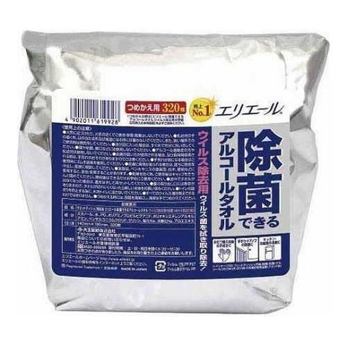 【商品説明】●アルコールとポリアミノプロピルビグアニド配合。拭くだけで簡単にウイルス・菌を除去。●用。●99．99％除菌。●アロエエキス配合。●たっぷり使える大容量320枚。●経済的なつめかえ用。【商品詳細】製造国：日本本体重量(g)：93...