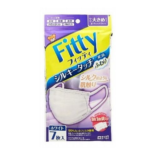 【商品説明】・口元側のシルクのような肌触りのなめらか素材により、心地よい着け心地を実現！・耳が痛くなりにくい幅広ふわふわ耳ゴムを使用。・立体3層構造で花粉・ほこりをしっかりガード！・立体プリーツ加工なので鼻や口を圧迫しません。不快な息苦しさ...