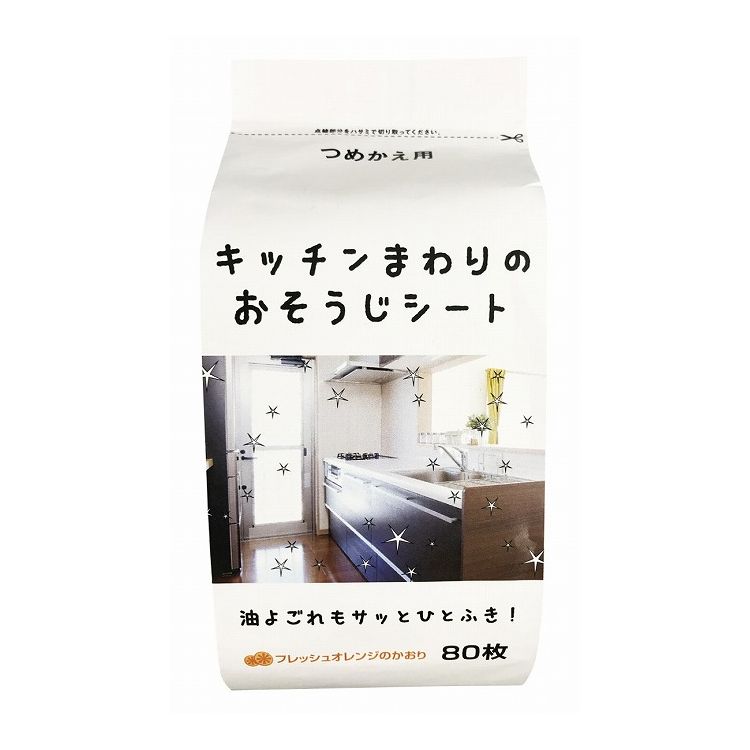 【商品説明】IHやガスコンロ、キッチンまわりの油汚れ落としに。ボトルタイプだからシートが最後まで乾きにくい。【商品詳細】商品区分：日用雑貨品内容量：80枚製造国：日本本体重量(g)：185成分メーカー名：コーヨー化成使用方法注意事項※予告な...