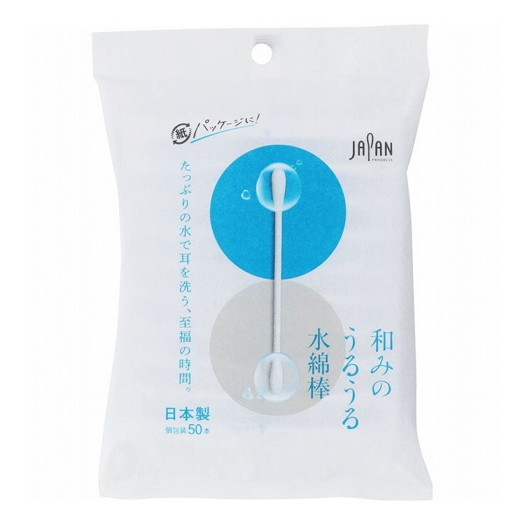 【商品説明】紙パッケージ。個包装タイプ。綿棒にしみ込んだスキンローションが耳のすみずみまでキレイに。乾燥、しっとりどちらの耳あかタイプの方にも。【商品詳細】商品区分：日用雑貨品内容量：50本製造国：日本本体重量(g)：34成分メーカー名：平...