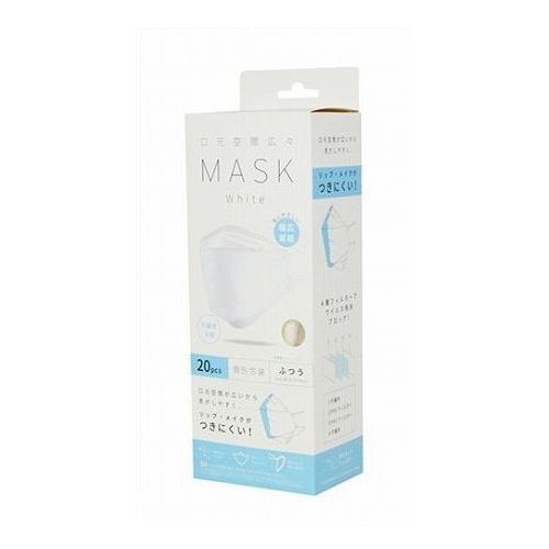 【商品説明】立体構造で口元に空間ができるマスクです。口に直接マスクが当たらないので付け心地が快適でメイク崩れしにくい。不織布4層構造でしっかり形を保持して空間を作ります。6mm紐で付け心地やわらか。個別包装で衛生的に保管できます。※KF94...