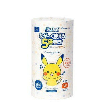 【商品詳細】モンポケデザインの長尺ロールメーカー名:丸富製紙生産国・加工国:日本内容量:2個【代引きについて】こちらの商品は、代引きでの出荷は受け付けておりません。【送料について】北海道、沖縄、離島は送料を頂きます。