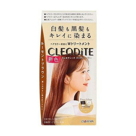 【商品詳細】白髪を気にせず、自分らしい髪色を楽しめるヘアカラー。ヘアカラー前後のWトリートメント付きで、髪や頭皮を大切にしながら染められます。成分:＜1剤＞ ［有効成分］:塩酸2,4-ジアミノフェノキシエタノール、トルエン-2,5-ジアミン...