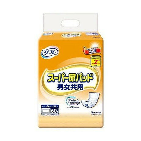 【商品詳細】繰り返し吸収しても、パッドの表面を素肌と同じ弱酸性に保ちます。両サイドのソフトなギャザーがモレを防ぎます。ズレ止めテープで、おむつに固定できます。成分:表面材：ポリオレフィン不織布、吸水材：綿状パルプ/吸水紙／高分子吸水材、防水...