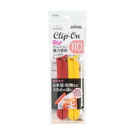 【商品詳細】パチッと簡単強力密閉　お茶やコーヒーなどの細長の袋にメーカー名:ダイセルミライズ生産国・加工国:中華人民共和国内容量:2本【代引きについて】こちらの商品は、代引きでの出荷は受け付けておりません。【送料について】北海道、沖縄、離島...