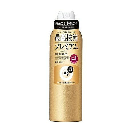 【商品詳細】エージーデオ24パウダースプレー史上最高技術、プレミアムデオドラントスプレー。3種のニオイ（汗臭・＊・ストレス臭＊）をケア。汗・皮脂対応。高密度・高密着タイプ。有効成分イソプロピルメチルフェノールSP複合体配合。＊やストレス臭を...