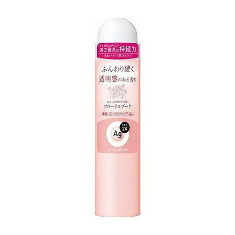 【商品詳細】24時間、肌快適ケア。いつでもどこでもずーっと快適な肌を願う人へ。ニオイ菌、集中殺菌（有効成分：イソプロピルメチルフェノールSP複合体）！汗臭対応。ストレス臭＊ケア。汗・皮脂対応。高密着処方。＊ストレス臭を包み込んで嫌なニオイを...