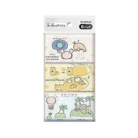 【商品詳細】すみっコぐらし作者よこみぞゆり氏による、新しいオリジナルキャラクターブランド、なんでもいきものシリーズのポケットティッシュです。成分:パルプ100％メーカー名:ダイレイ生産国・加工国:日本内容量:6個【代引きについて】こちらの商...