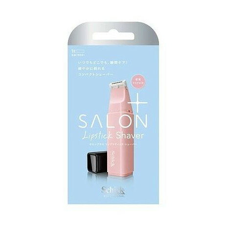 【商品詳細】いつでもどこでも、瞬間ケア！コンパクトシェーバー。細やかに剃れるコンパクトシェーバー。リップスティックのようなデザインで、さりげなく使えて、持ち運びやすい。やさしく剃れる密着マイクロ刃。電池・充電不要で音が出なくて使いやすい。メ...