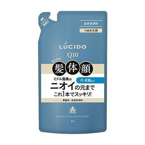 【商品詳細】髪・体・顔のニオイの元（汗・皮脂）まで1本でスッキリ。清潔感ある頭皮・肌へ導く。オトナの全身洗浄料。詰替え用商品区分:化粧品成分:水、ラウレス硫酸Na、グリセリン、マルチトール、DPG、イソステアリン酸PEG−8グリセリル、イソ...