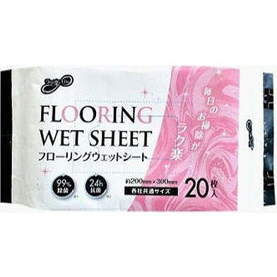 【商品詳細】サッとひと拭きで、毎日のお掃除がラクラク。99％除菌。24時間。メーカー名:昭和紙工生産国・加工国:日本内容量:20枚【代引きについて】こちらの商品は、代引きでの出荷は受け付けておりません。【送料について】北海道、沖縄、離島は送...