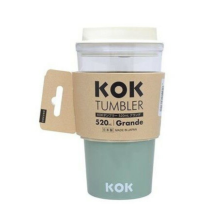 【商品詳細】透明構造で飲み物の量を確認することができます。厚手のスリーブでしっかり断熱・しっかり持てます。成分:材質：タンブラー・フタ／ポリプロピレン、パッキン／シリコーン、スリーブ／エラストマー／耐冷・耐熱温度：タンブラー・フタ／−20℃...