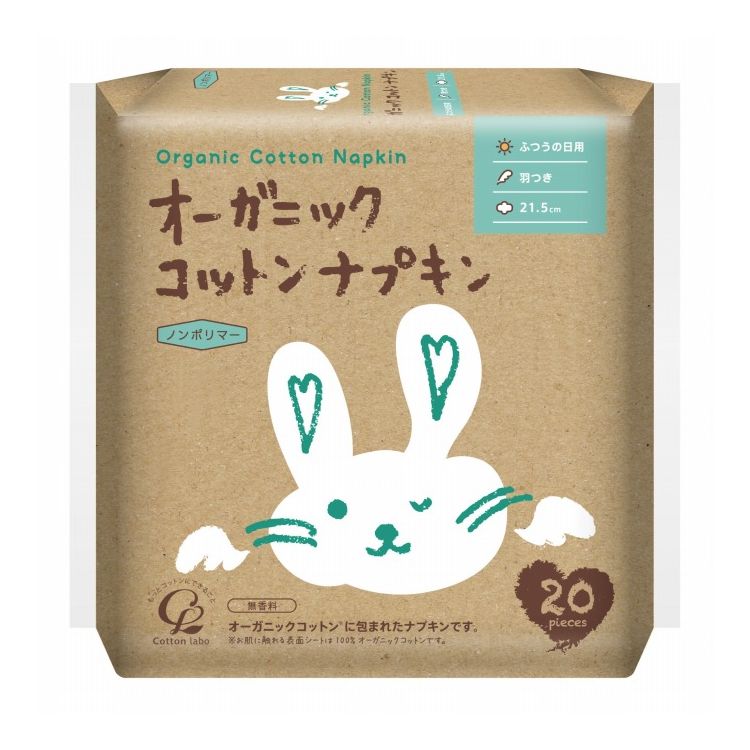 【商品詳細】■3年以上を使わない畑でのみ栽培した天然素材のオーガニックコットンを使用しているので通気性がよく、ムレやかぶれを軽減します。さらにを使わないので環境にも優しい素材です。■ふんわりしているから身体の凸凹にフィットしやすい。ふかふか...