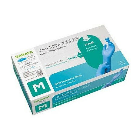【商品詳細】抜群の伸びのよさとフィット感で細かな作業も快適に対応！使い捨てのニトリル手袋。食品衛生法対応。一般医療機器。Mサイズ。 27B1X00120000202成分:一般医療機器／届出番号：27B1X00120000202一般医療機器／...