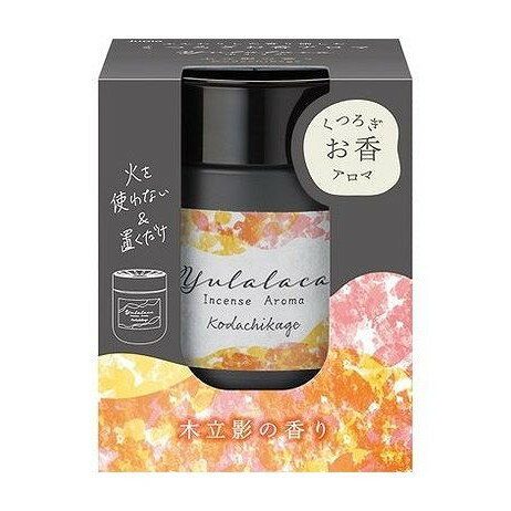 【商品詳細】火を使わず置くだけで、くつろぎのひと時を愉しめるお香アロマ。花びらが舞う春の夕暮れのような優しく優雅な香り。成分:香料、界面活性剤、溶剤、エタノール、ゲル化剤、水　パッケージの材質：紙メーカー名:晴香堂生産国・加工国:日本内容量...