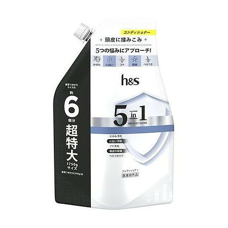 【商品詳細】医薬部外品の有効成分配合。毎日使って地肌の5大悩みにアプローチ！成分:有効成分：ジンクピリチオン液／その他の成分：精製水、塩化アルキルトリメチルアンモニウム、セタノール、高重合メチルポリシロキサン(1)、ステアリルアルコール、メ...