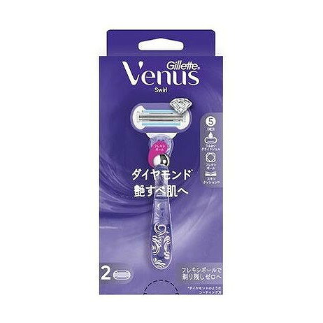 【商品詳細】フレキシボールで剃りづらいところにも、ぴったりフィットで 剃り残しゼロへメーカー名:P＆Gジャパン生産国・加工国:アメリカ内容量:1個【代引きについて】こちらの商品は、代引きでの出荷は受け付けておりません。【送料について】北海道...