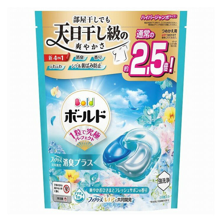 【商品詳細】部屋干しでも天日干し級の爽やかさ！4　in1　消臭・ふわふわ・香り・しわ／黄ばみ防止メーカー名:P＆Gジャパン生産国・加工国:日本内容量:28個【代引きについて】こちらの商品は、代引きでの出荷は受け付けておりません。【送料につい...
