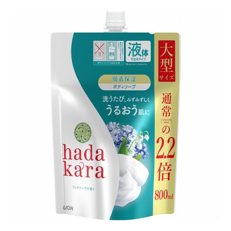 【商品詳細】保湿成分が洗い流されない※ボディソープ。吸着保湿テクノロジーによって、保湿成分を肌にしっかり吸着させるため、高い保湿効果を発揮する。洗うたびうるおいを与え、つい触りたくなるやわらかな素肌に仕上げる。（※当社比）　肌に吸い付く濃密...