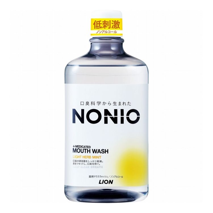 【商品詳細】●長時間殺菌システムで、気になる口臭を長時間予防。クリアな息をキープできるマウスウォッシュ。●ノンアルコールの低刺激タイプ。●低刺激でやさしいライトハーブミント香味。成分：●溶剤…PG●香味剤…香料(ライトハーブミントタイプ)、...