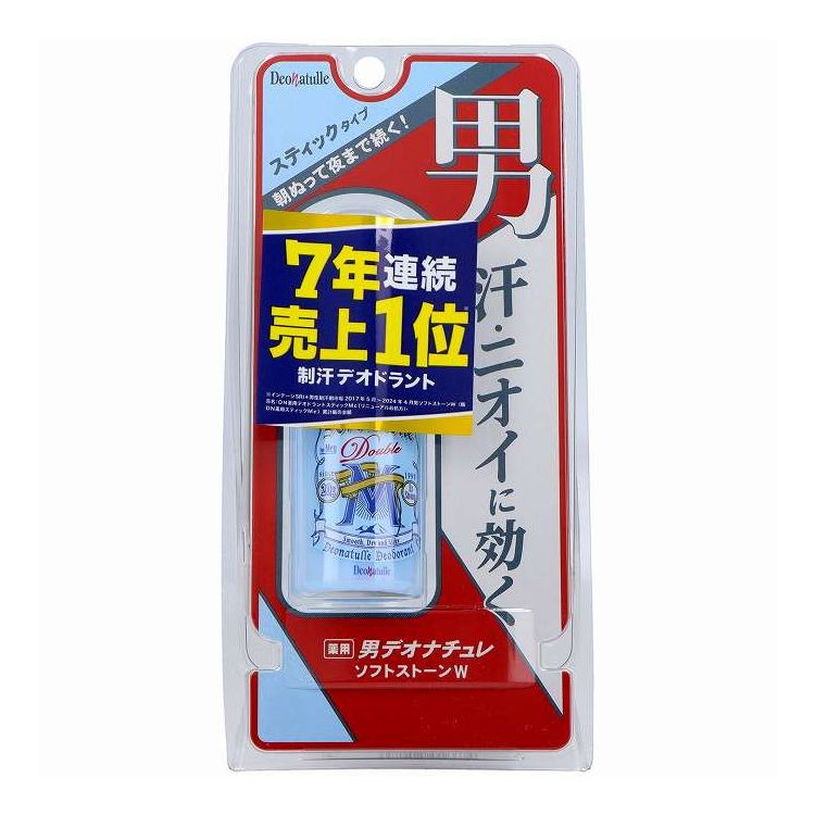 【商品詳細】手軽にサッとぬれるスティックの直ヌリ制汗デオドランド。アルコールフリー、メントール配合、スペアミントの香り。【成分】有効成分：焼ミョウバン、イソプロピルメチルフェノールその他成分：シクロペンタシロキサン、ステアリルアルコール、P...