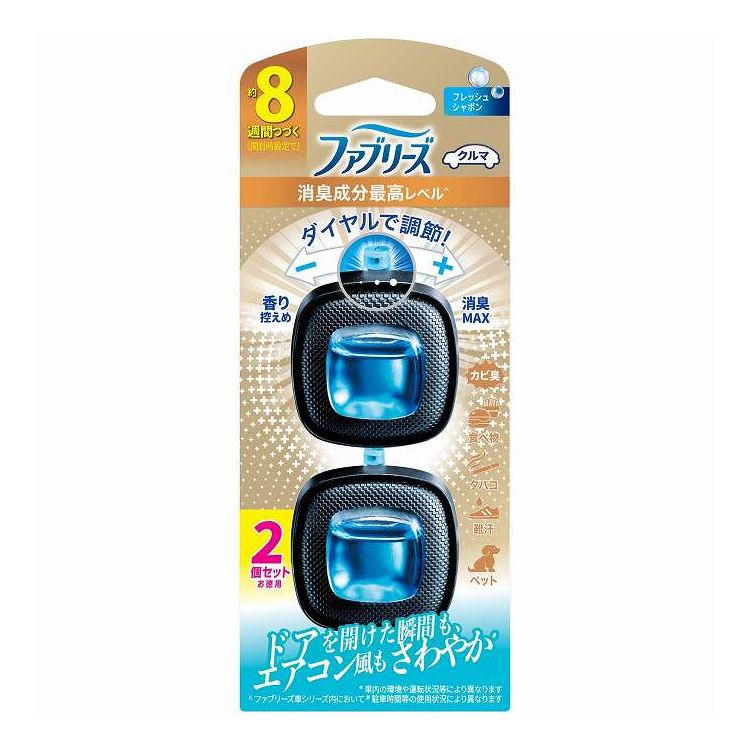 【商品詳細】夏にもっともニーズの高まる、駐車中のモアっと臭に対してイージークリップ消臭成分最高レベルが解決！パッケージの大幅変更とともにマーケティングと店頭両方から未使用者にアプローチしてカテゴリー拡大に貢献商品区分:日用雑貨品、他メーカー...