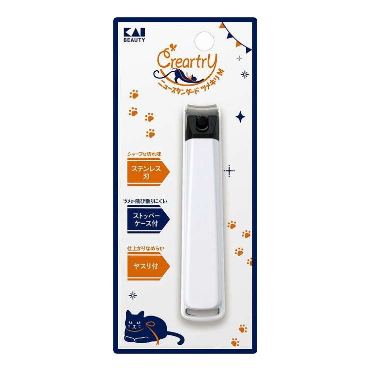 【商品詳細】ヤスリ面はなめらかなヤスリ掛けができ、ツメも形よく仕上げることができるエッヂング加工ツメヤスリ。切ったツメが飛びちらず、ツメが切りやすい側面Uカットのストッパーケース付き。成分:材質:刃部/ステンレス刃物鋼、テコ/強化ナイロン、...