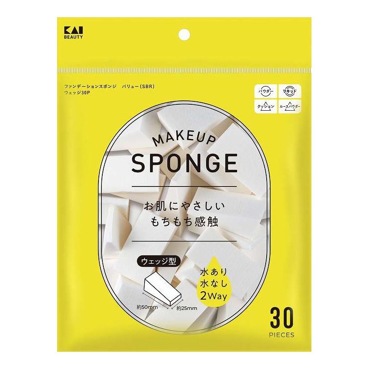 【商品詳細】お肌にやさしいもちもち感触のスポンジ。ウエッジ形状のバリューバックです。成分:SBR(合成ゴム)、天然ゴム商品区分:日用雑貨品、他メーカー名:貝印生産国・加工国:中華人民共和国内容量:30個【代引きについて】こちらの商品は、代引...